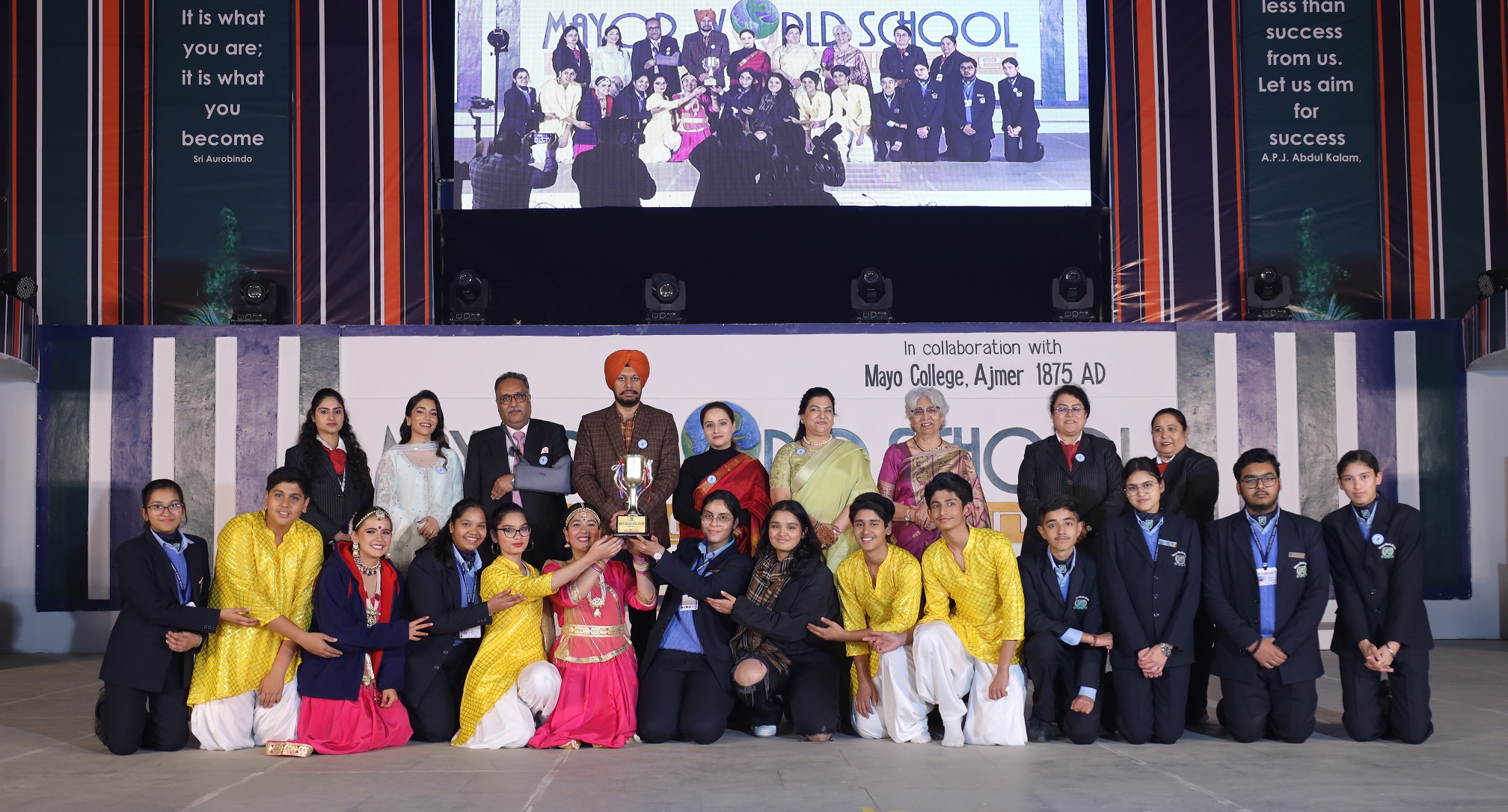 Honours Evening – Annual Prize Distribution (12th December 2023 ...