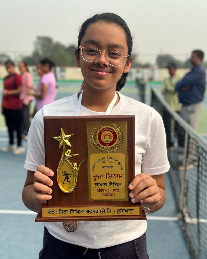 PSEB State Tournament – Mayor World School – Jalandhar